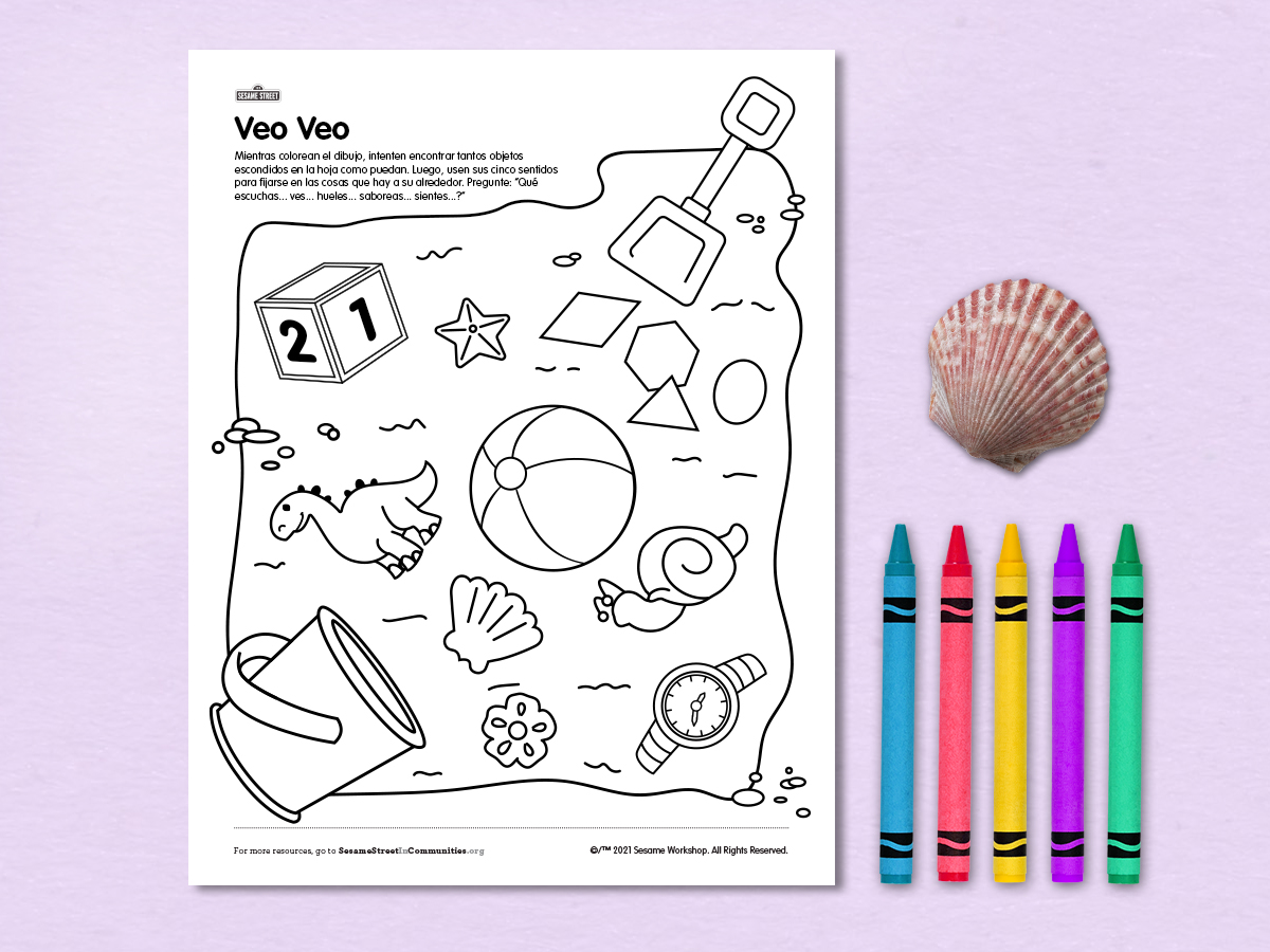 Veo Veo - Sesame Workshop