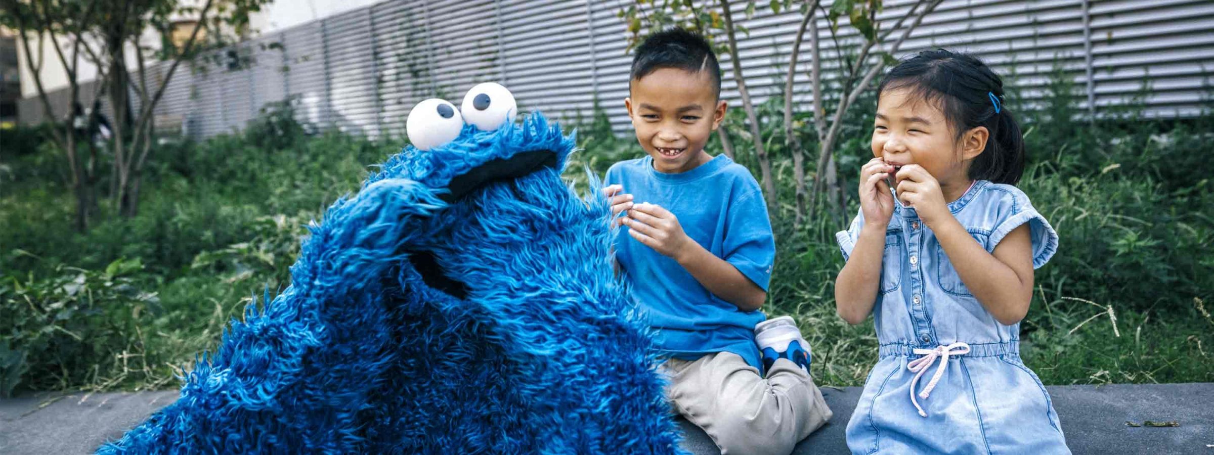 About Us - Sesame Workshop