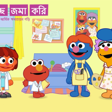 South Asia - Sesame Workshop